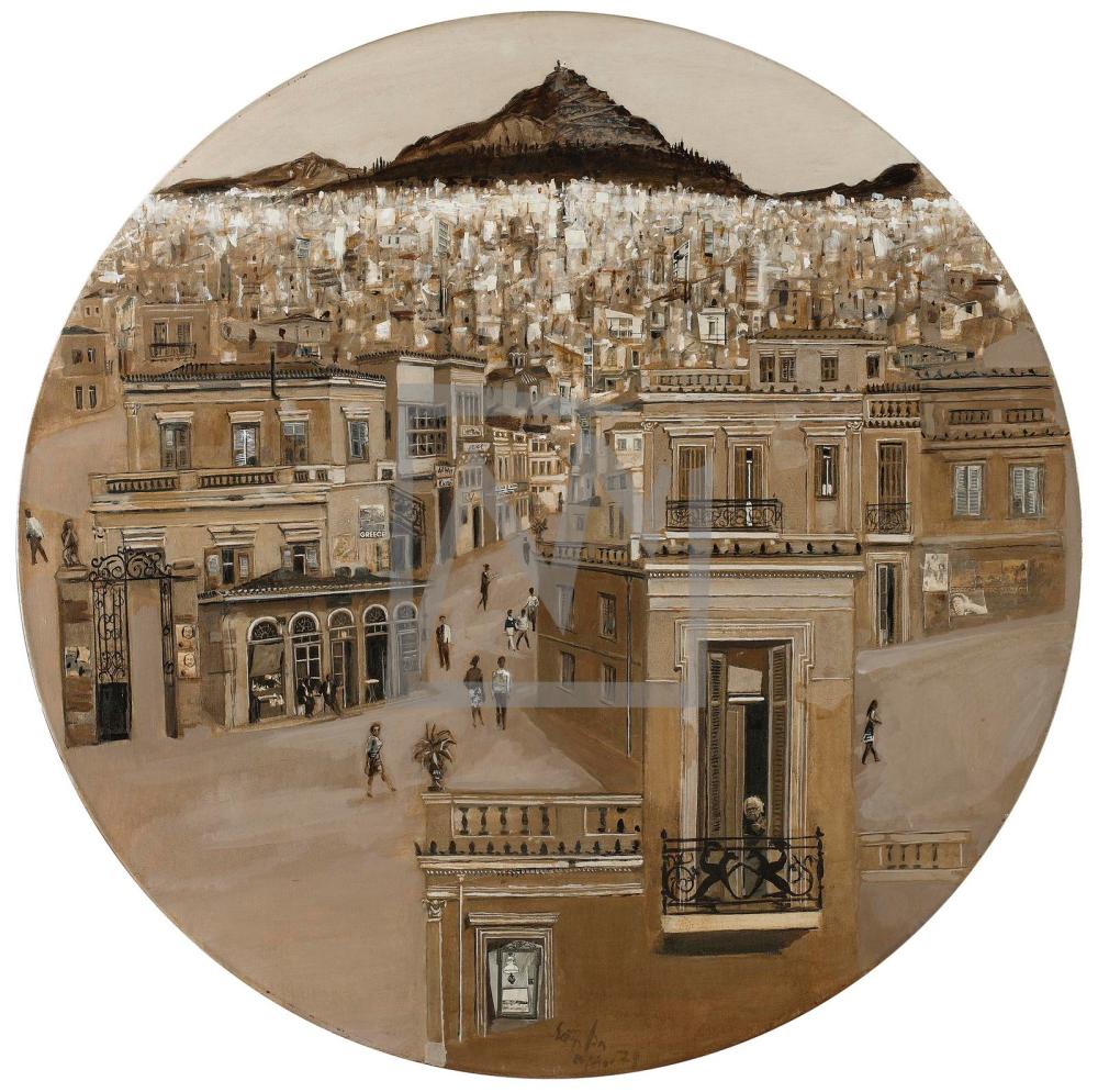 779 – Media – Bank of Greece | Museum